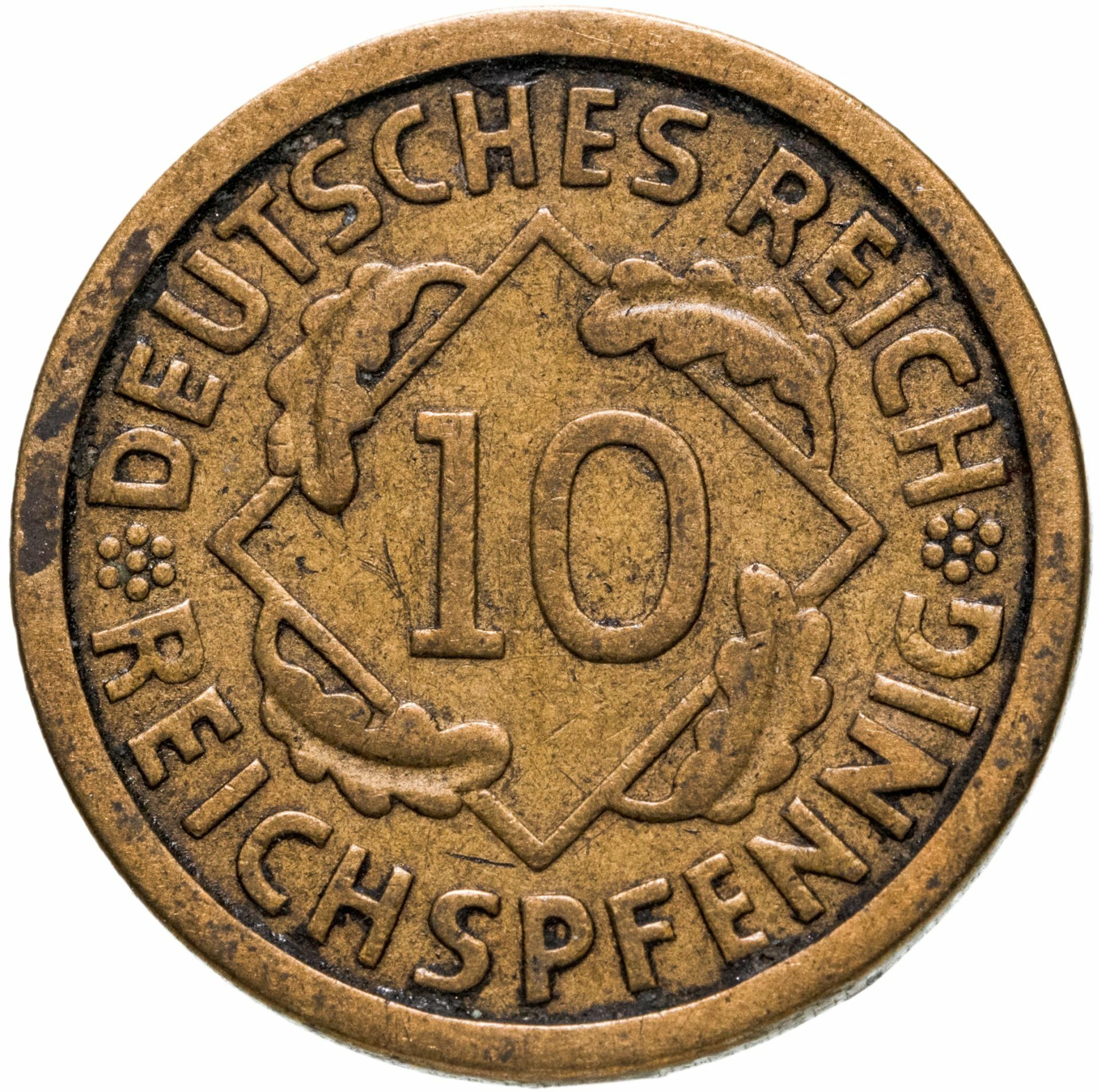Германия 10 рейхспфеннигов reichspfennig 1925 знак монетного двора "A" — Берлин, Бронза, в сохранности VF-XF