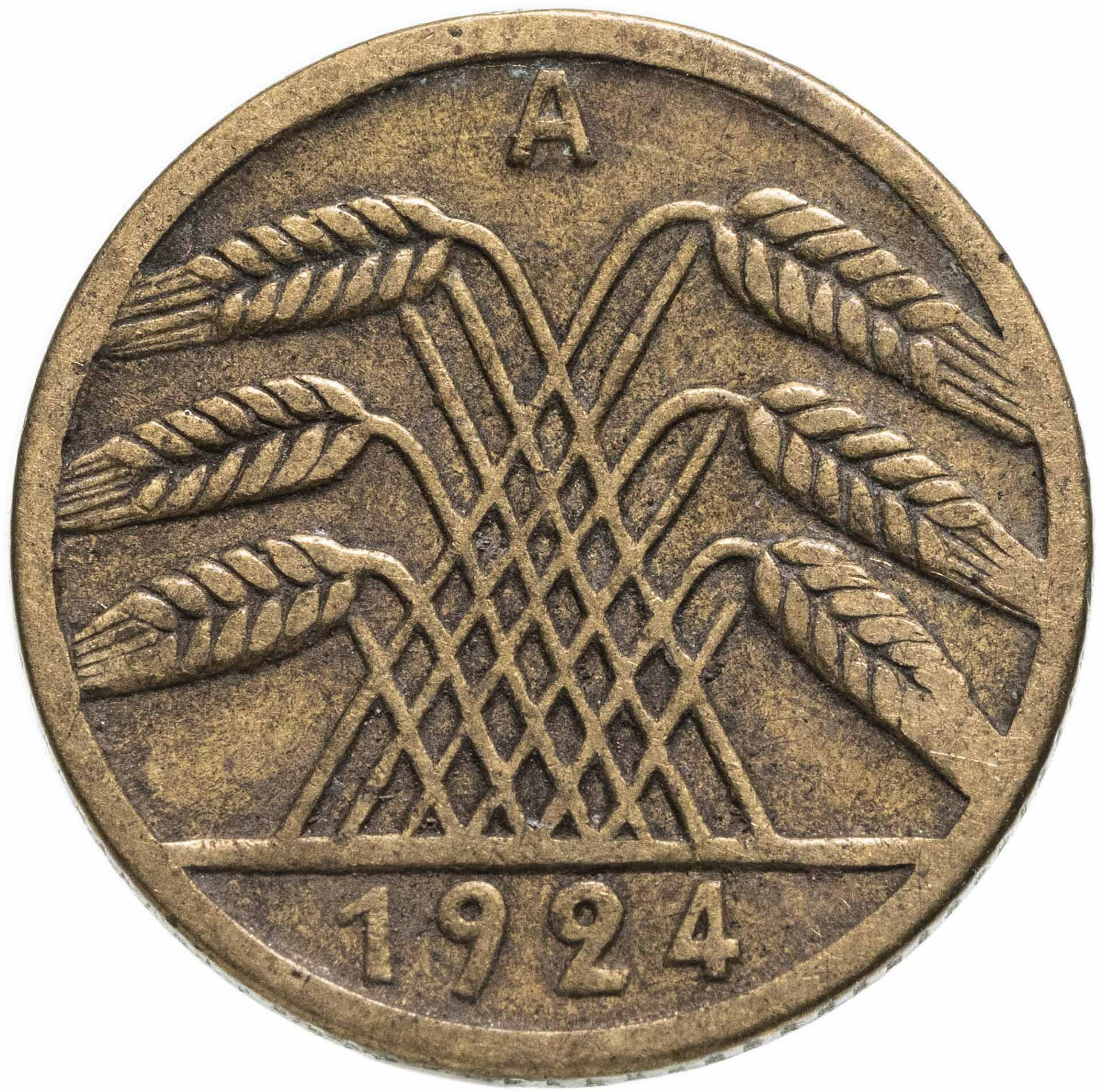 Германия 5 пфеннигов рентенпфеннигов, rentenpfennig 1924 A знак монетного двора "A" — Берлин, Бронза, в сохранности VF-XF