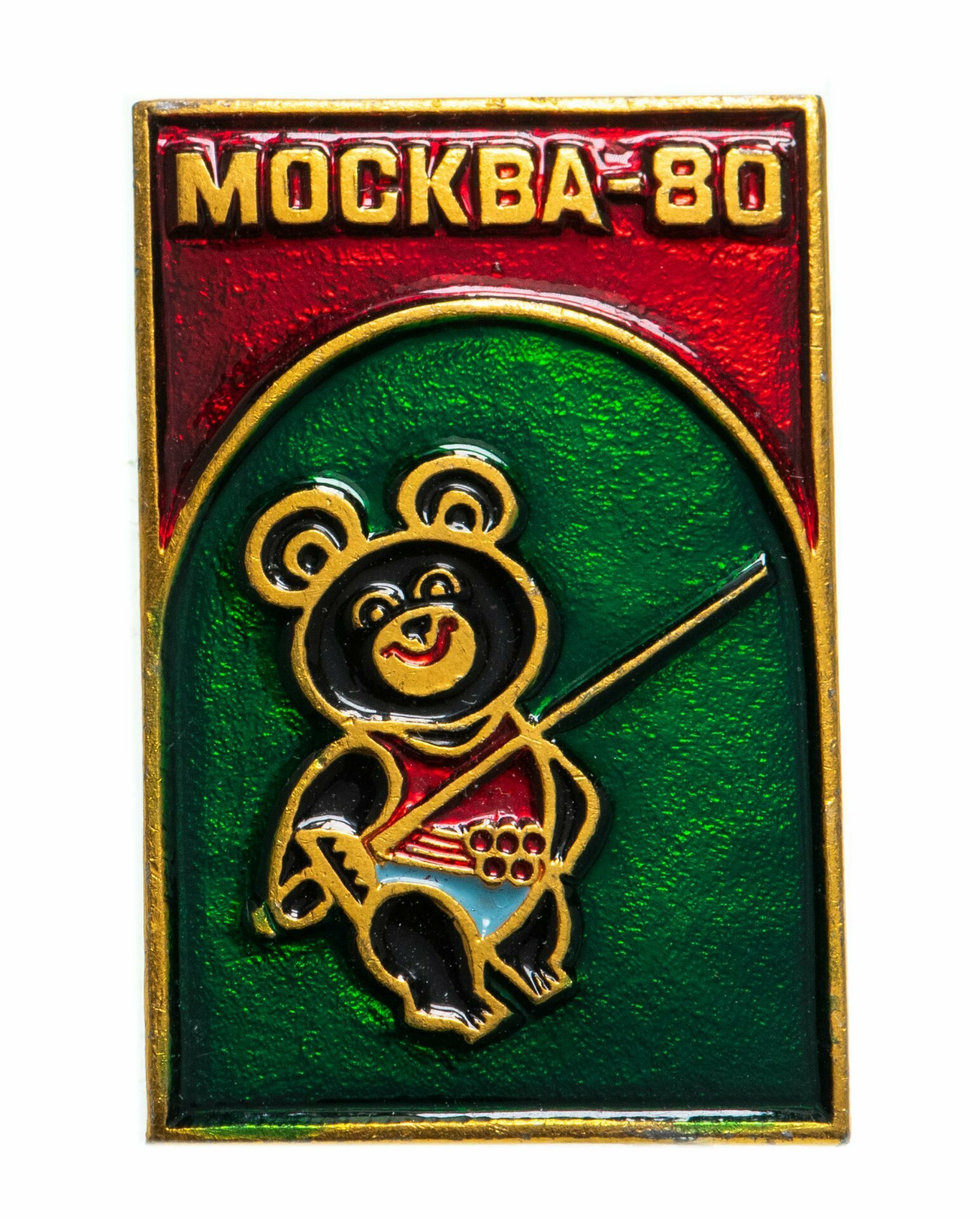 Значок Олимпийский мишка Талисман Олимпиада 80 - Прыжки с шестом Разновидность случайная