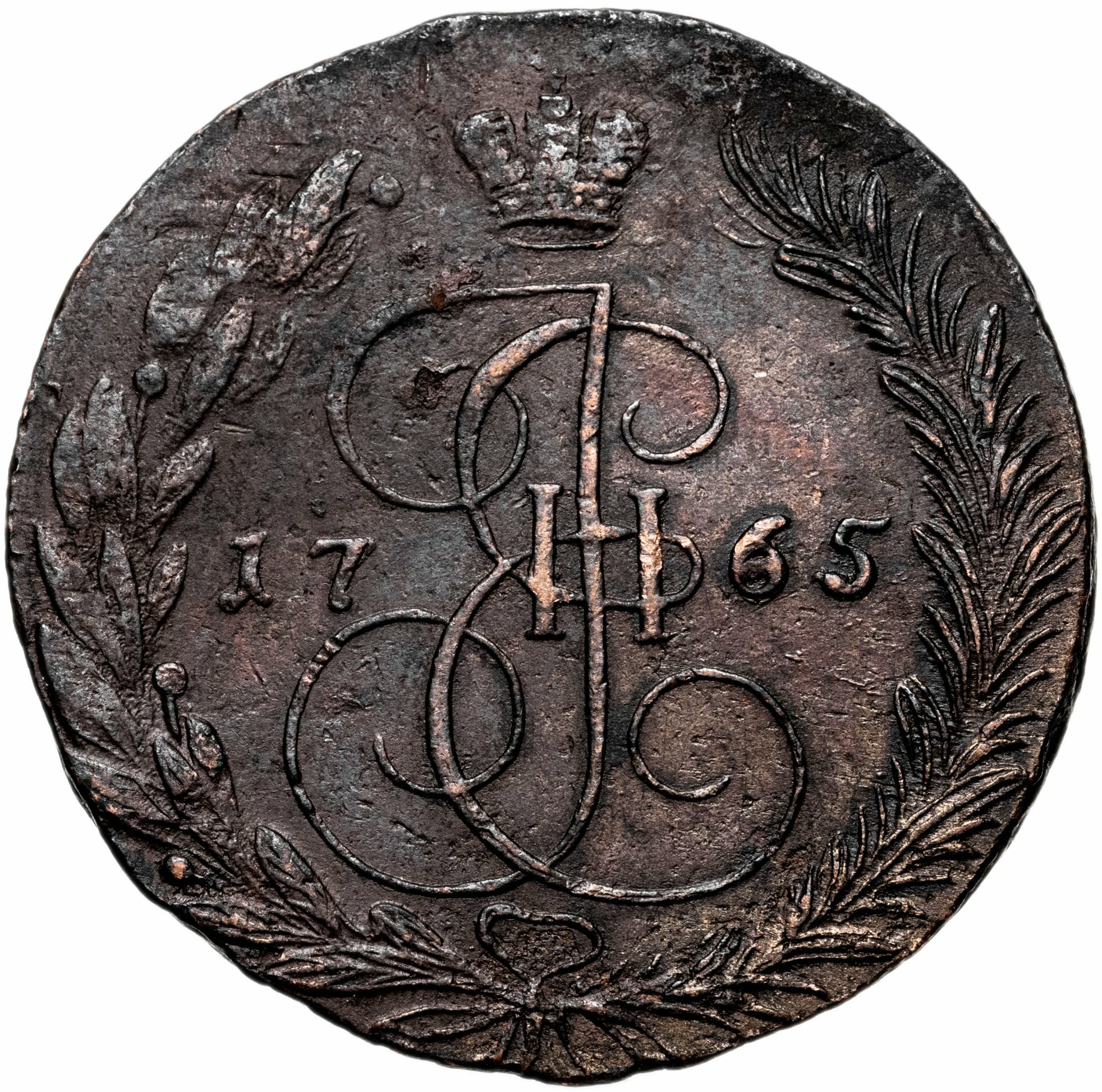 5 копеек 1765 ЕМ, Медь, в сохранности XF-AU