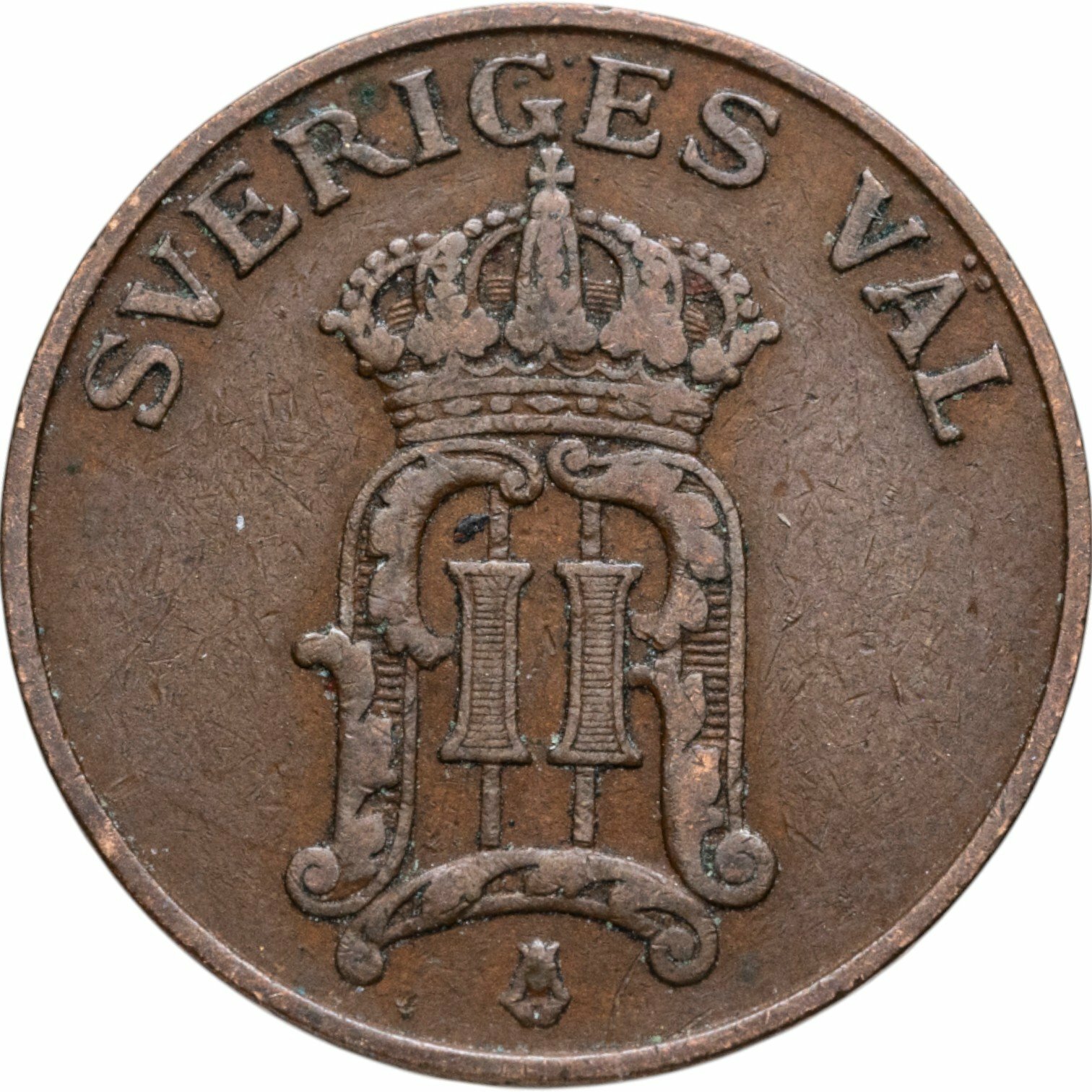 Швеция 2 эре ore 1906-1907 , Бронза, в сохранности VF-XF