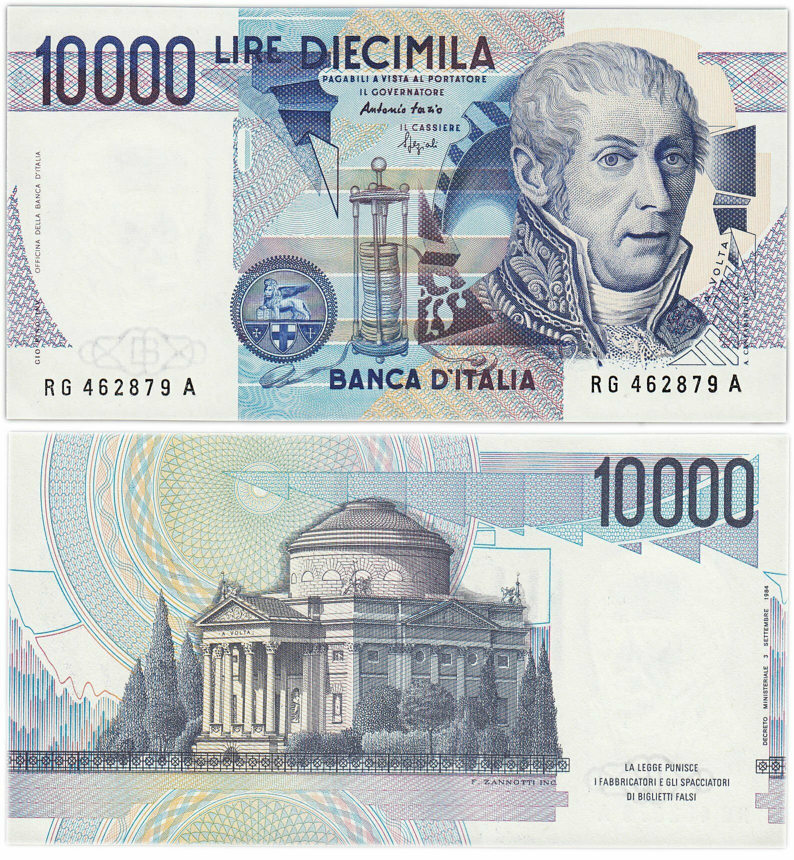 Италия 10000 лир 1984 Pick 112c