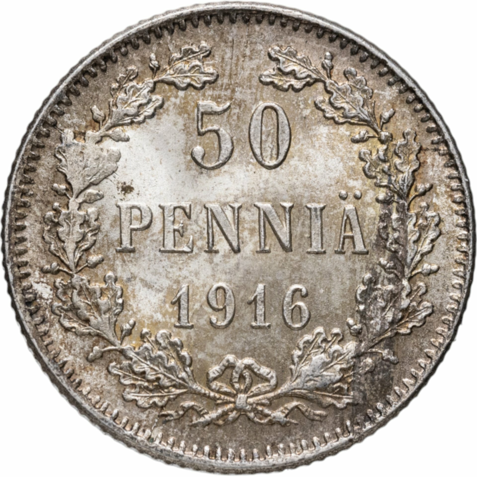 50 пенни pennia 1916 S Российская Финляндия, Серебро 750, в сохранности UNC