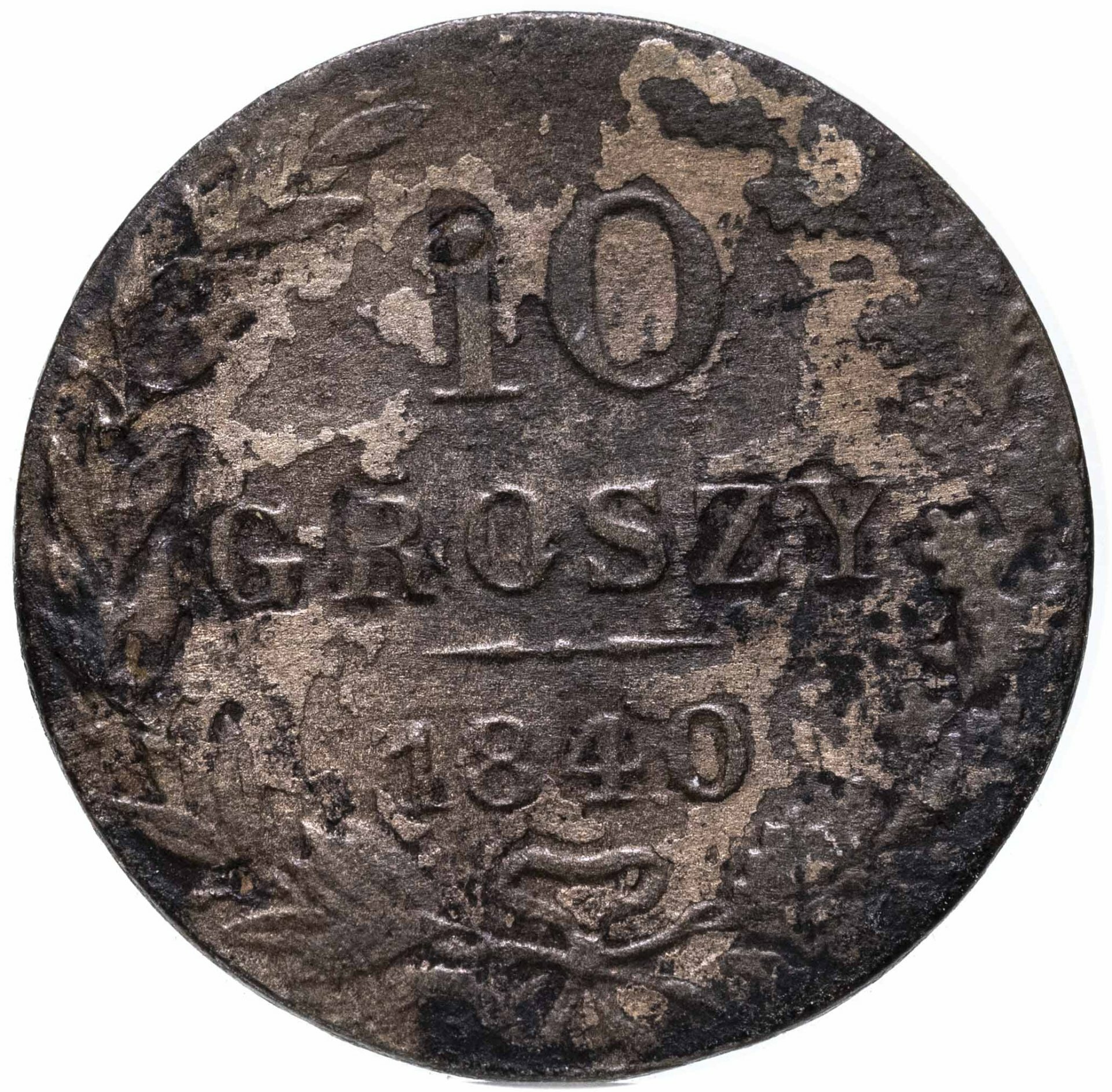 10 грошей 1840 MW русско-польские, Серебро 194, в сохранности F