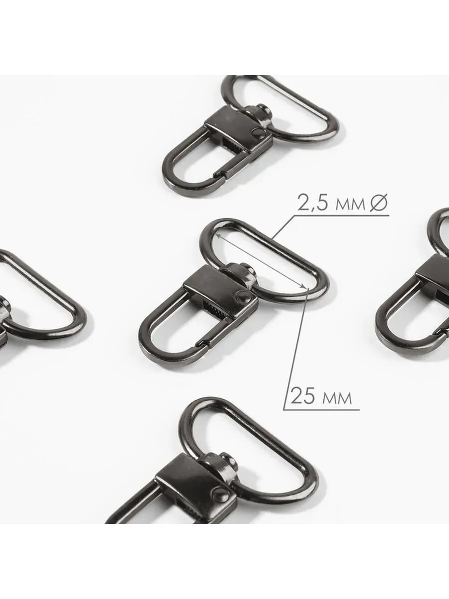 Карабины металлические