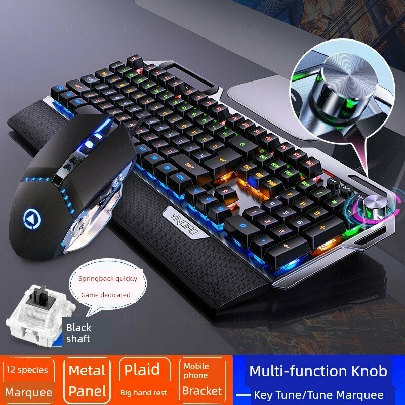 Lenovo Legion R7000P Механическая клавиатура и мышь с переключателем Cherry MX Black, черная с RGB-подсветкой,