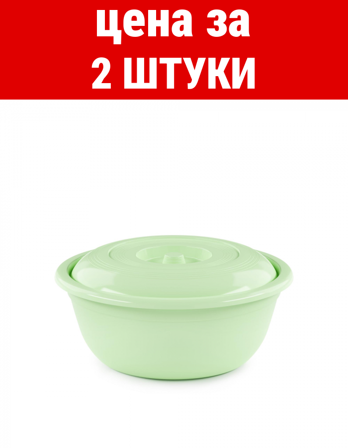 Комплект 2 шт, ТАЗ 7Л С крышкой альтернатива