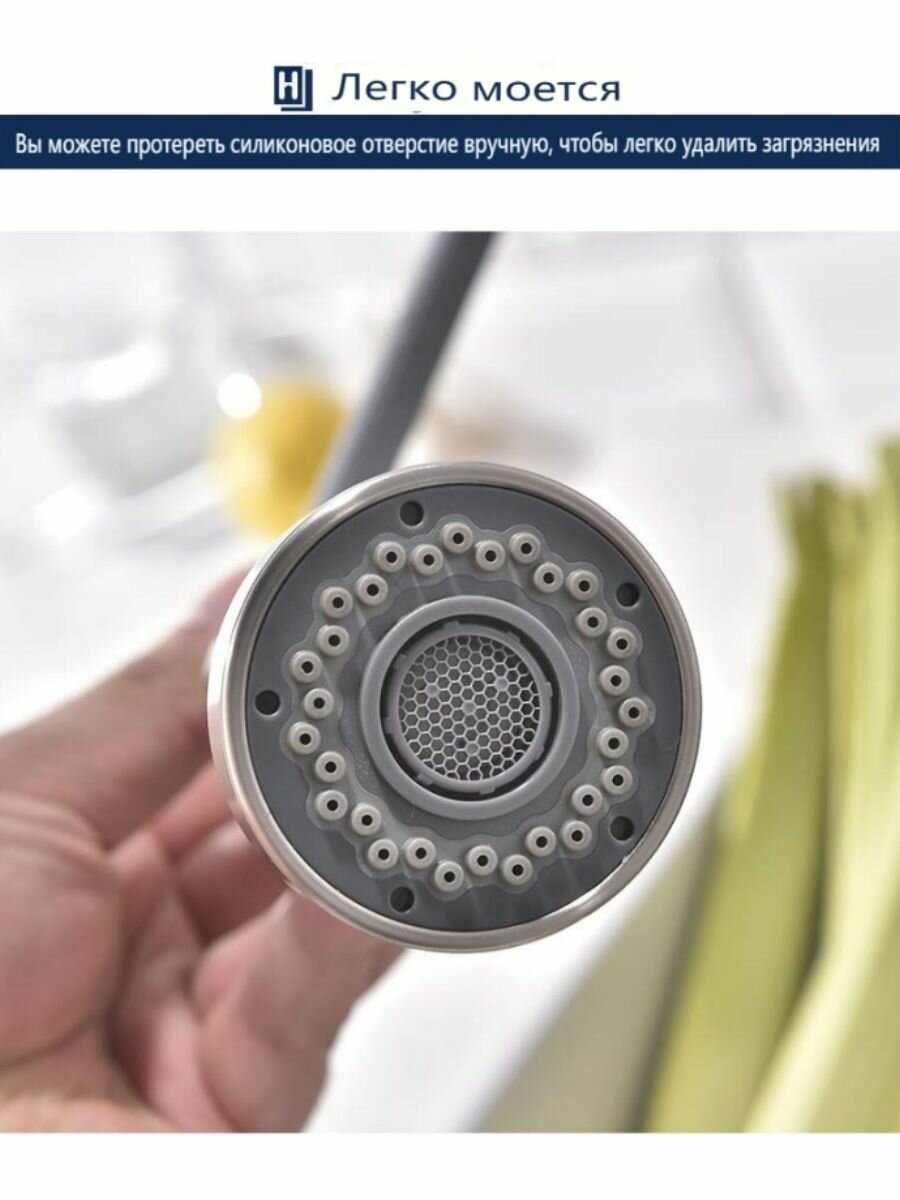 Лейка для кухонного смесителя (выдвижная) 2-х режимная, парикмахерская лейка ROBERN F26 2BN, насадка для душа животных, Матовый никель