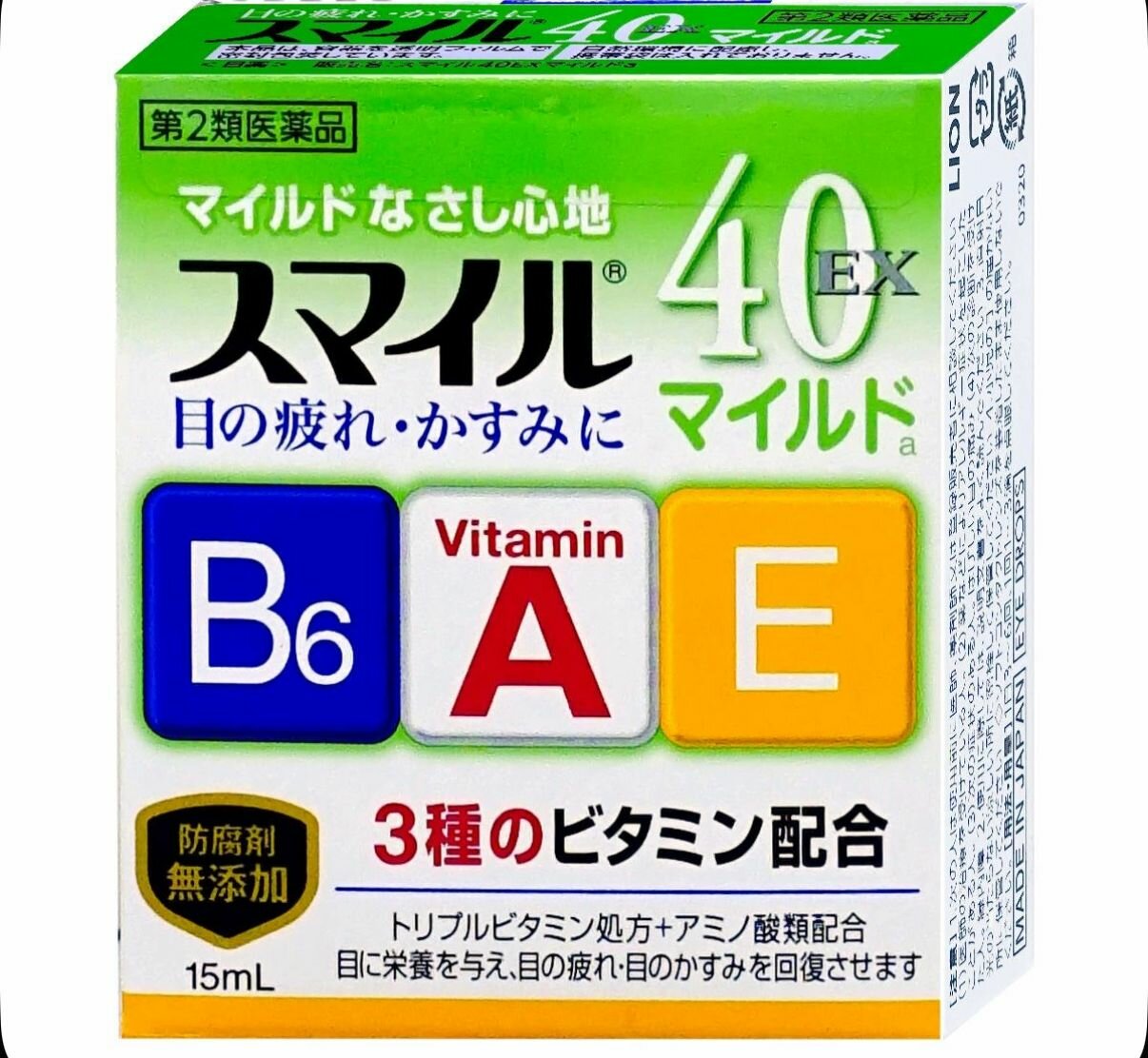 Капли для глаз Японские увлажняющие Lion Smile 40 EX Mild от усталости и сухости, с витаминами, гипоаллергенные