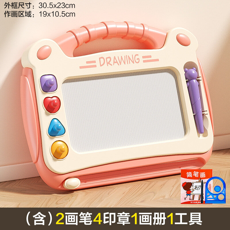 Детская доска для рисования для домашнего использования, магнитная доска для письма для малышей, игрушка для рисования для детей 1 года, большая магнитная доска для рисования