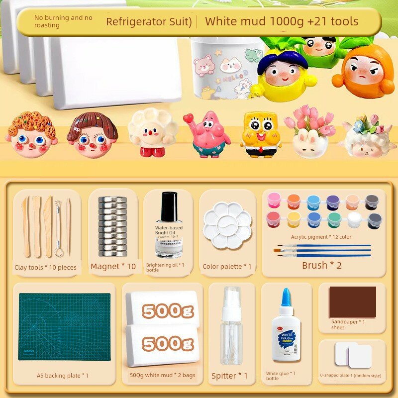 Набор для магнитов на холодильник из белой глины 1000 г, 21 предмет инструментов, идеально для DIY-подарков