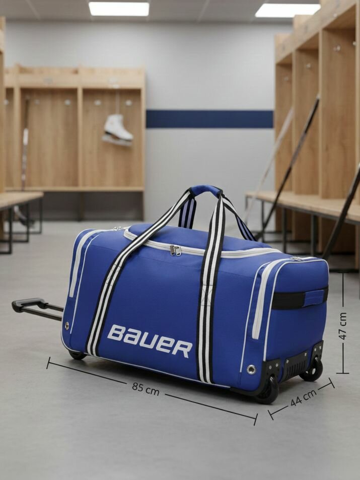 Хоккейный баул