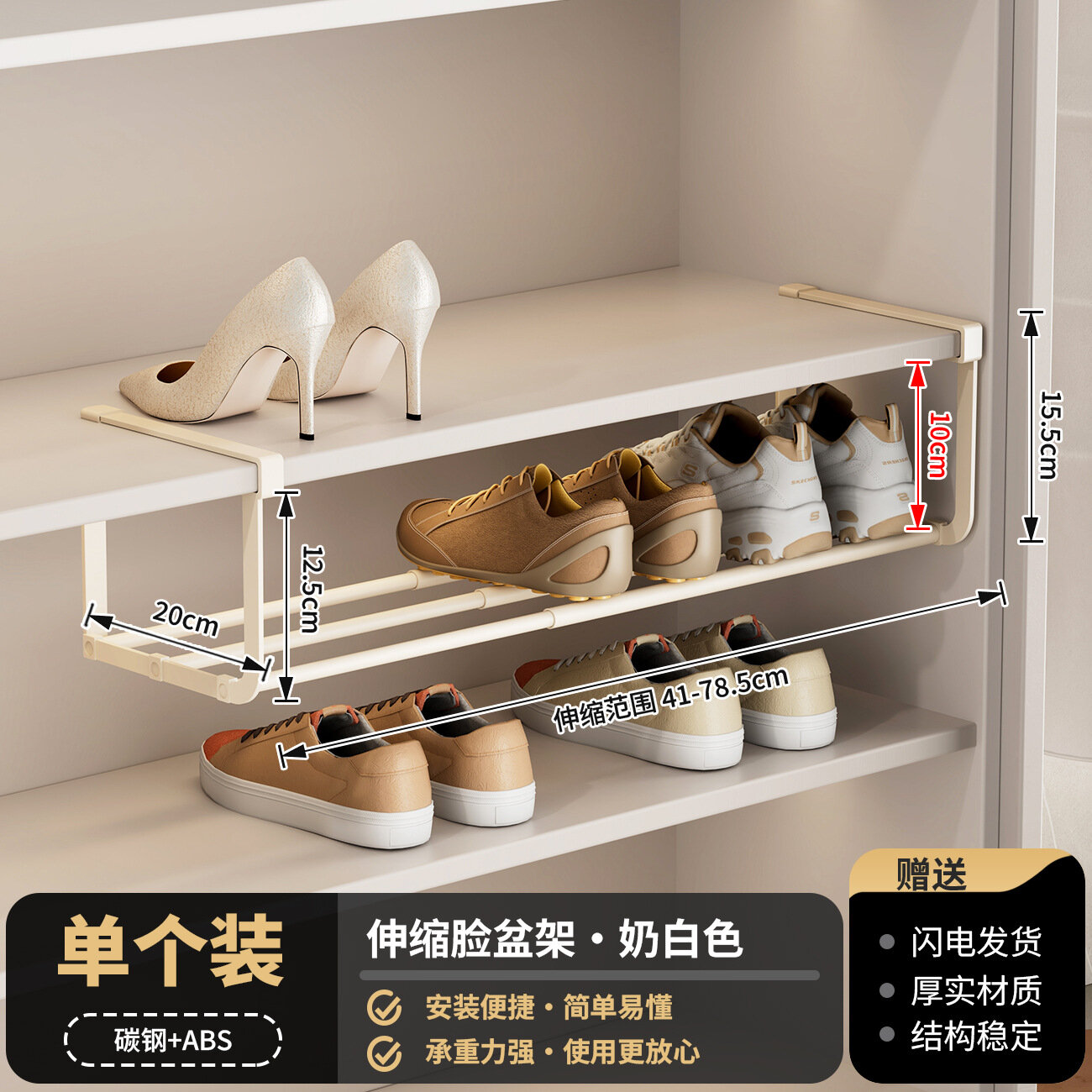 Обувная полка, обувной шкаф, многоуровневое хранение, домашний обувной разделитель, выдвижная магическая полка для хранения, подвесной держатель для обуви