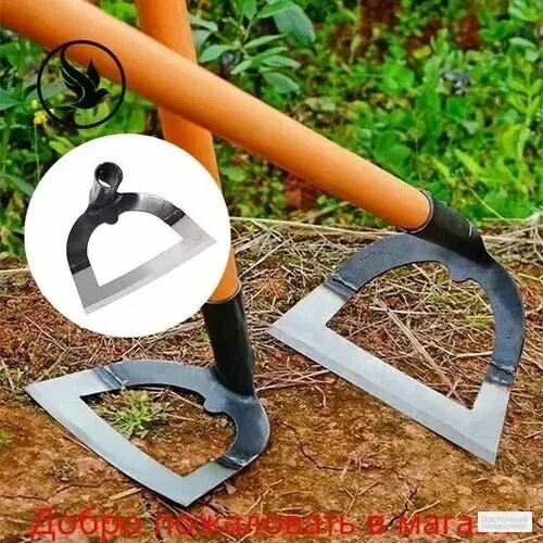 Плоскорез, рукоятьВысокоуглеродистая сталь, 21 см