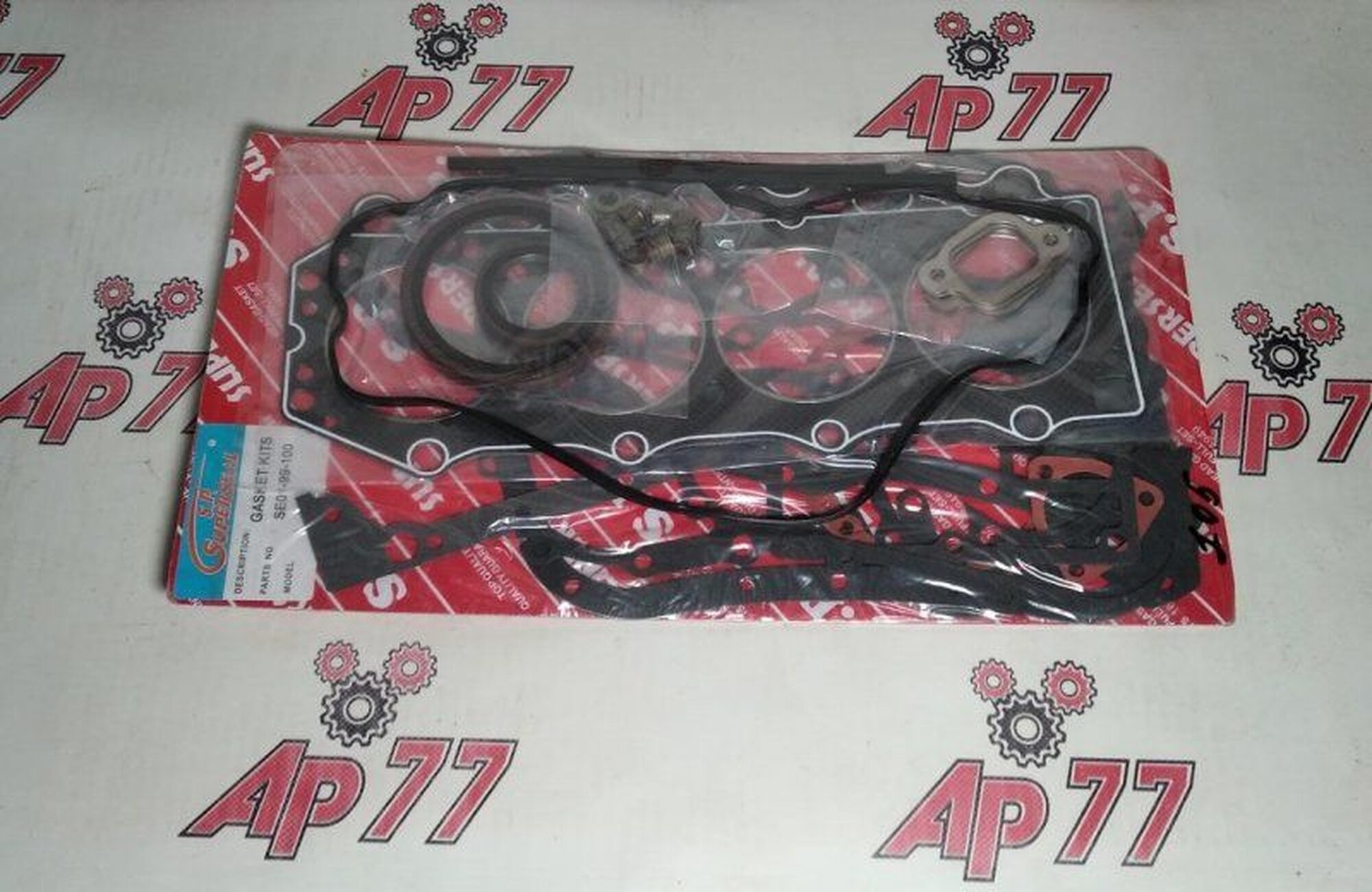 Ремкомплект для ДВС Mazda HA, паронитовый SuperSeal SE0199100