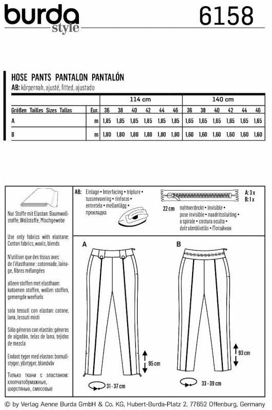 Выкройка Burda 6158 - брюки — фото 1