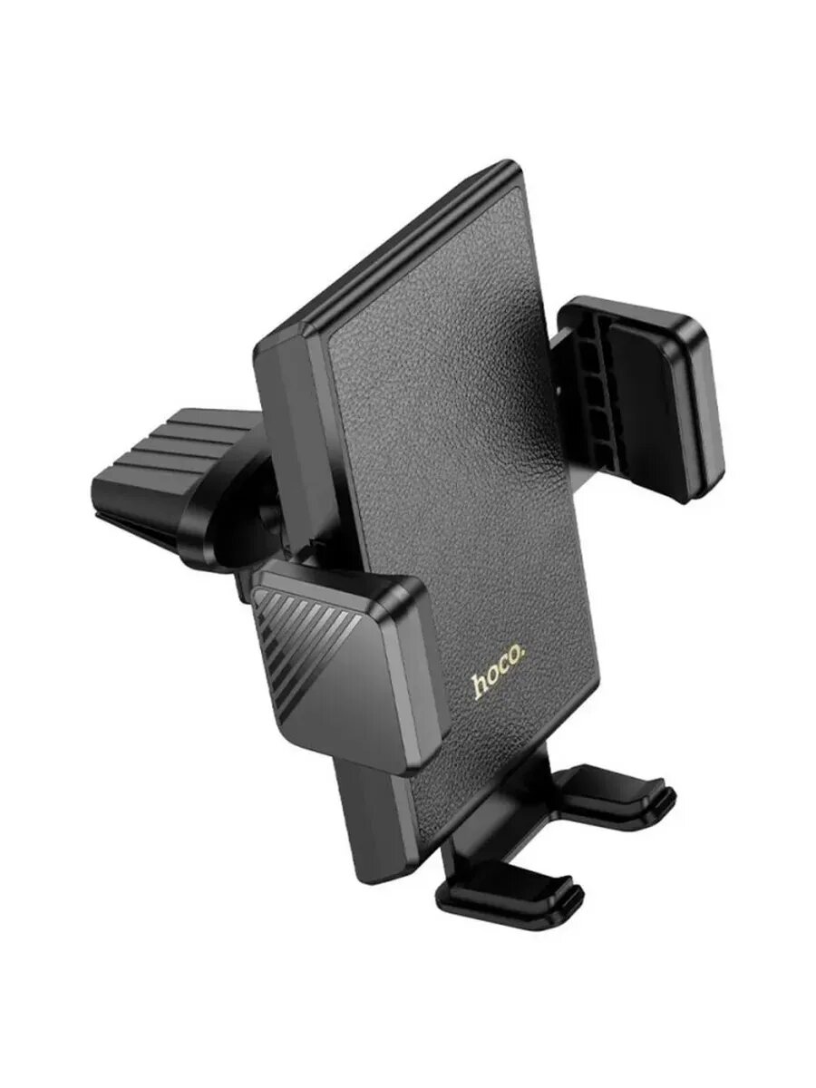 Универсальный держатель для вентиляции авто