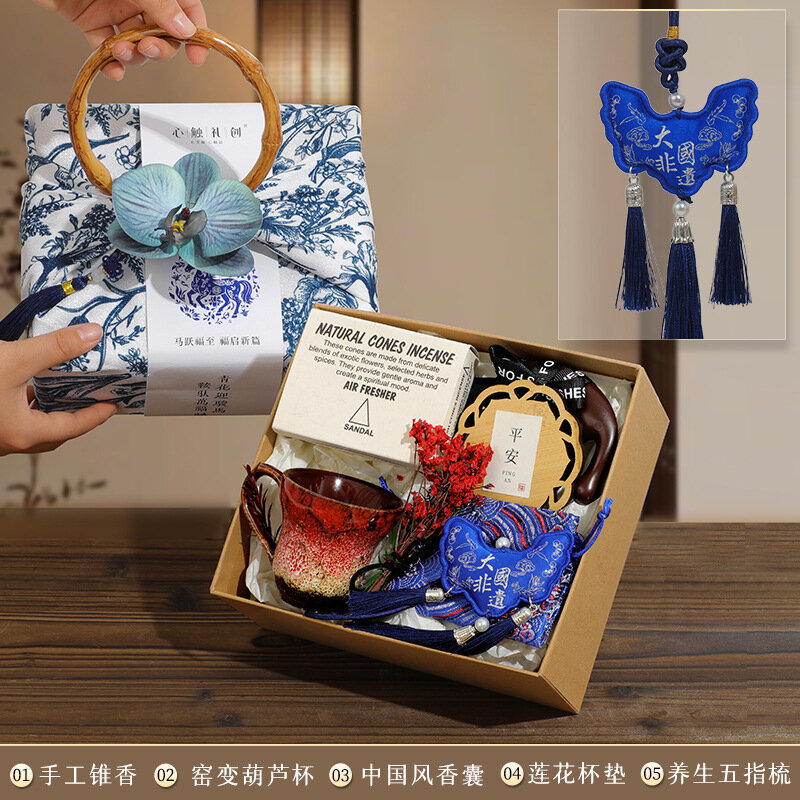 Сувениры Года Коня Новогодний Высококачественный Подарочный Набор Компания Ежегодное Совещание Подарки для Сотрудников Подарки для Бизнес-Клиентов Индивидуализация