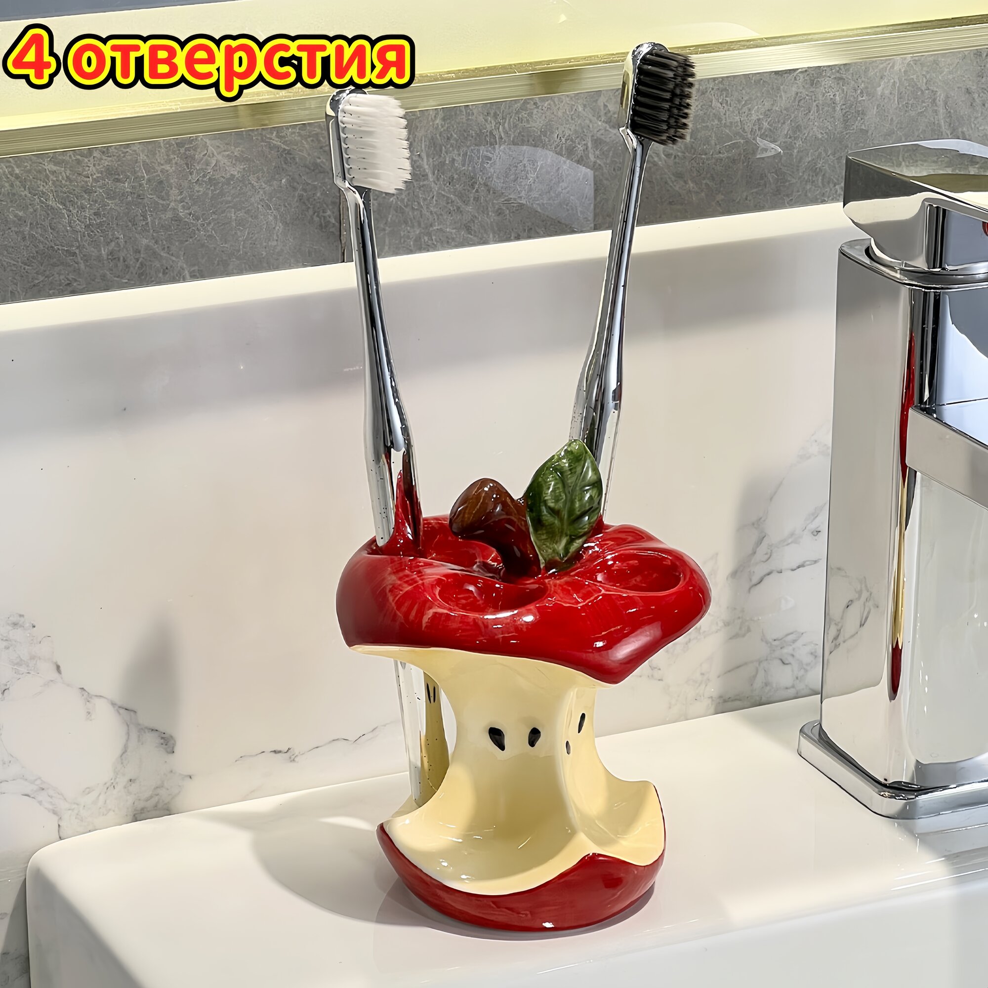 Держатели，Держатель для зубной щетки，керамика，4 отверстия -вмещают 4 обычные зубные щетки.9.5*9.5*11CM