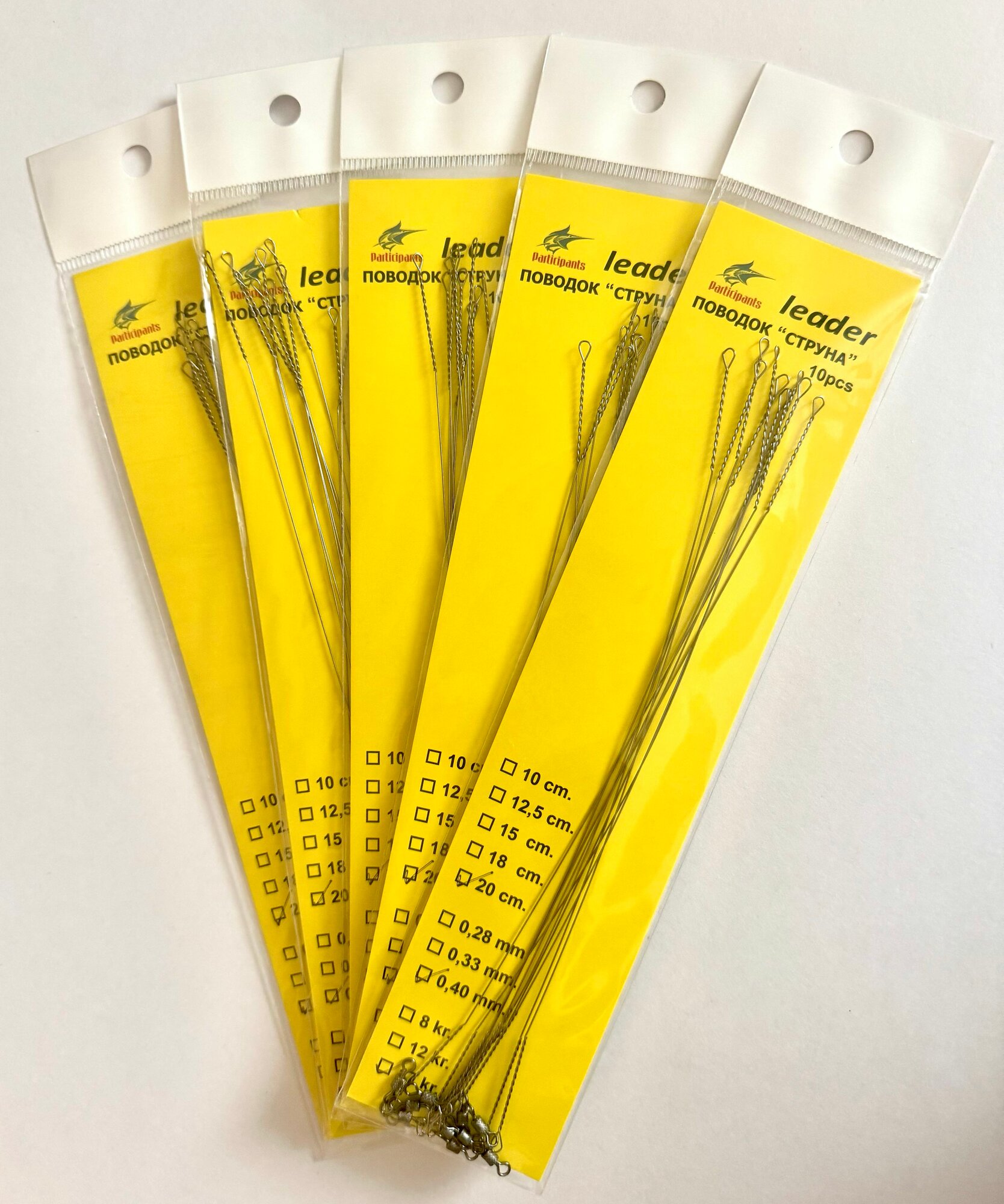 Поводок струна с вертлюгом Leader/ длина 20см/ 50 шт