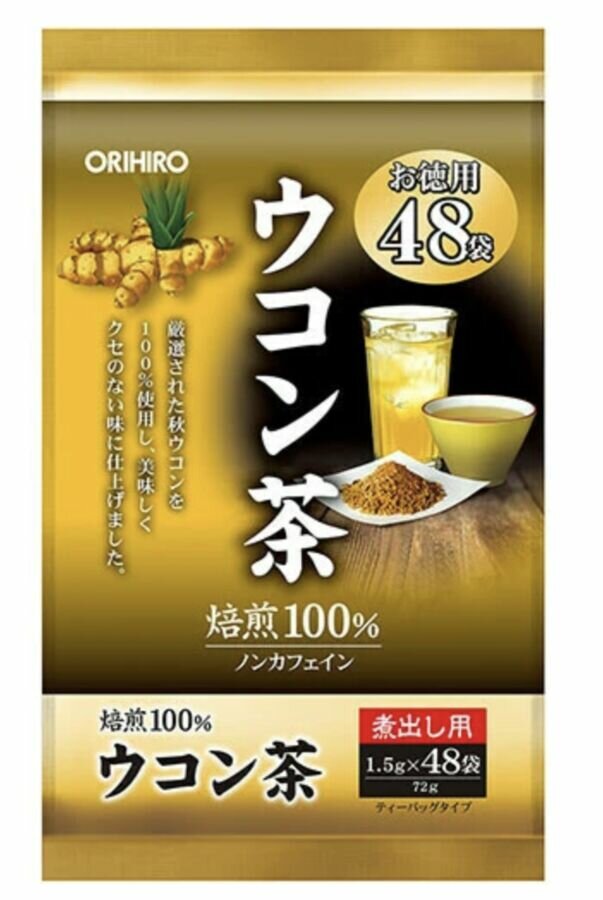 Orihiro чай куркума и имбирь 48 пакетов