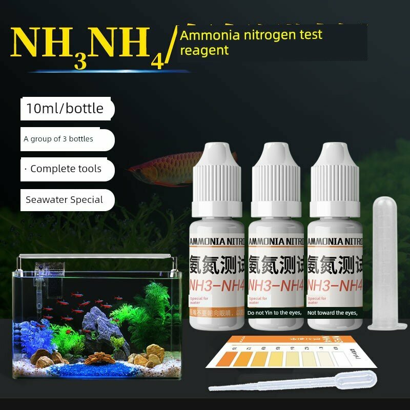 Набор для быстрого тестирования качества воды в аквариумах и аквакультуре: нитриты, аммиак, азот, pH, жесткость,