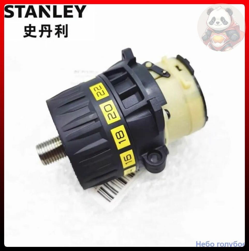 Набор электроинструмента