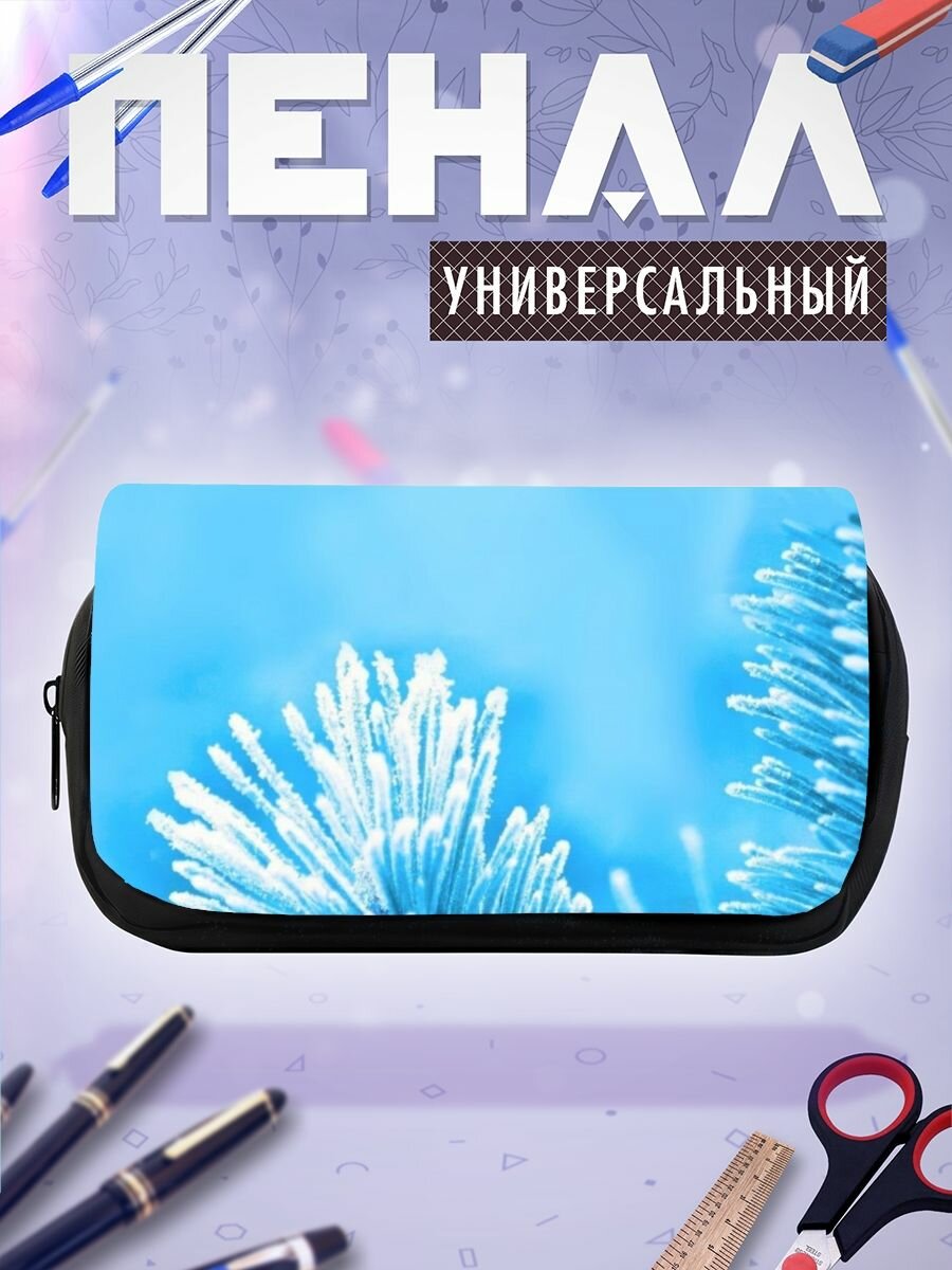 Школьный пенал синий дерево