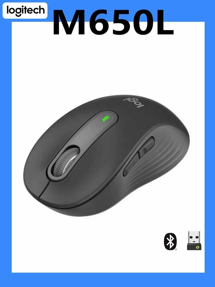 Logitech G Мышь беспроводная Logitech Мышь беспроводная Signature M650L Bluetooth, черный, черно-серый, черный