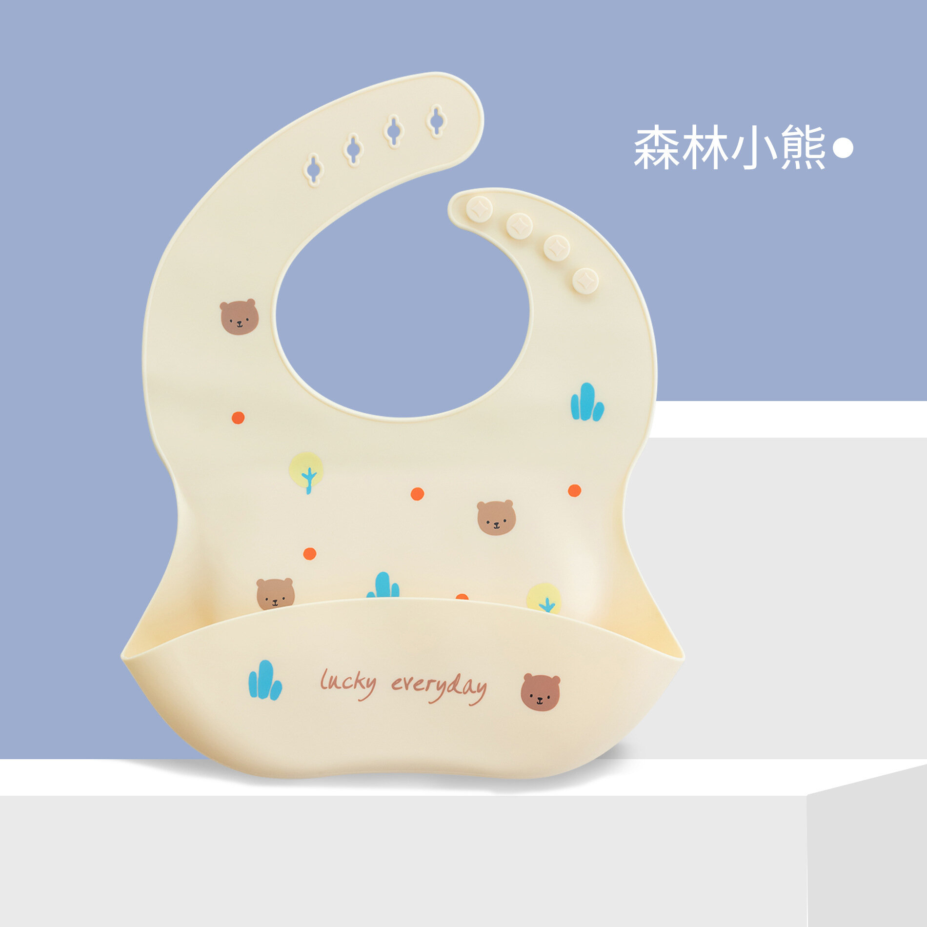 2025 Новый силиконовый слюнявчик для младенцев, популярные детские принадлежности, слюнявчик для кормления детей, летний водонепроницаемый слюнявчик