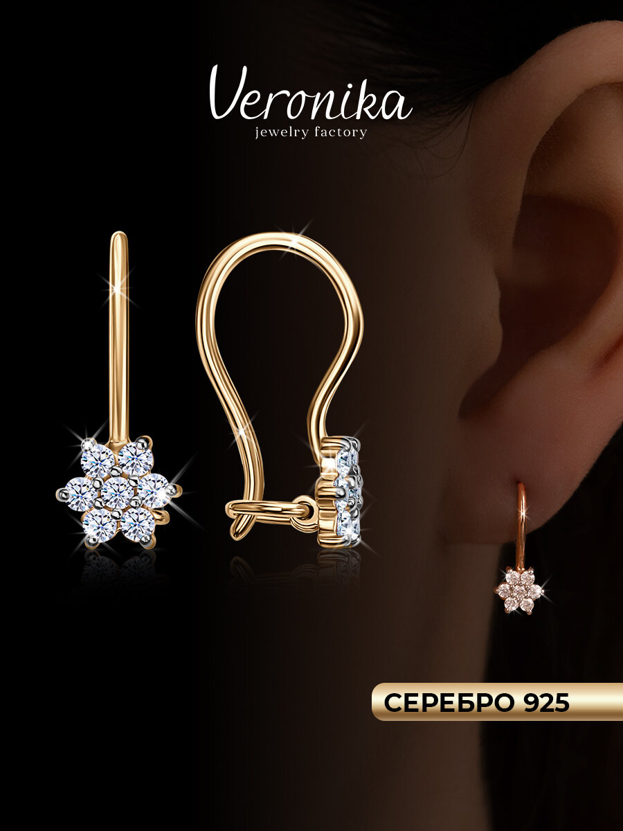 Серьги с подвесками, серебро, 925 проба, золочение, фианит