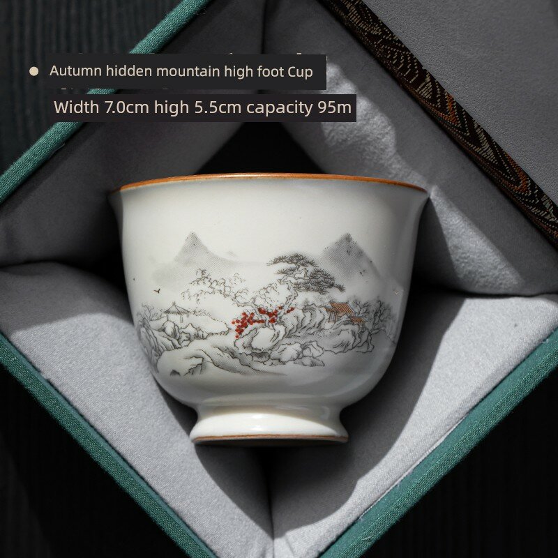 Ручная работа чайная чашка из раку с высокой ножкой, вместимость 200 мл, набор для дома