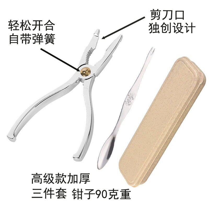 Крабочистка из цинкового сплава, инструмент для поедания крабов и омаров, щипцы для крабов, бесплатная доставка, зажим для грецких орехов, игла для креветок