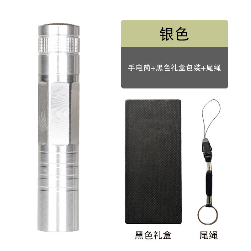 Мини LED5 Аккумуляторный фонарик Алюминиевый сплав Подарочный фонарик Брелок Домашний Кемпинг Рыбалка Освещение Фонарик