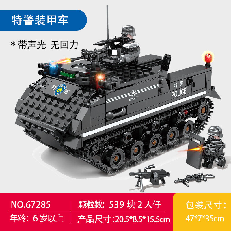 67280-85 City Guardian Black Hawk SWAT модель автомобиля сборка мелких частиц креативный строительный блок игрушка