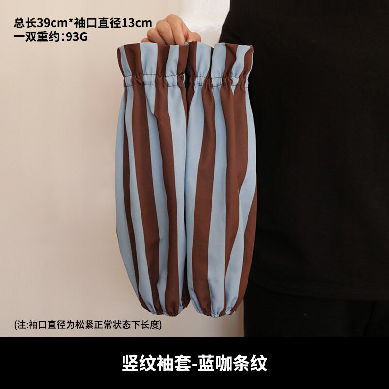 2025 Новые удлиненные рукава для зимы, кухонные, домашние, анти-грязевые, офисные, анти-брызговые, очень большие, широкие, для взрослых