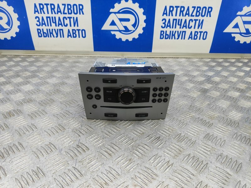 Б/У Магнитола Opel Corsa D / Опель Корса D 1.2 A12XER 86 Л.С. купе 2010