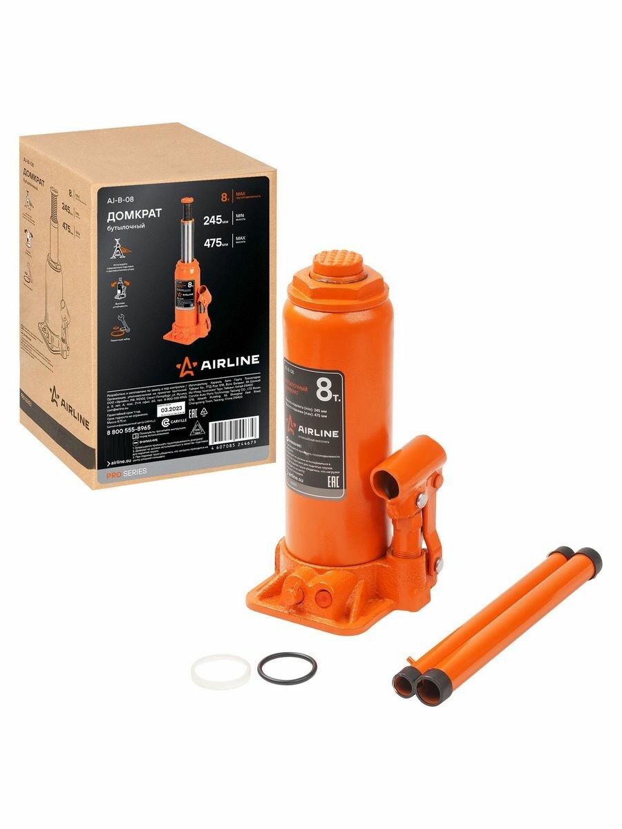 Домкрат бутылочный 8т 245-475 мм PRO, AIRLINE AJB08