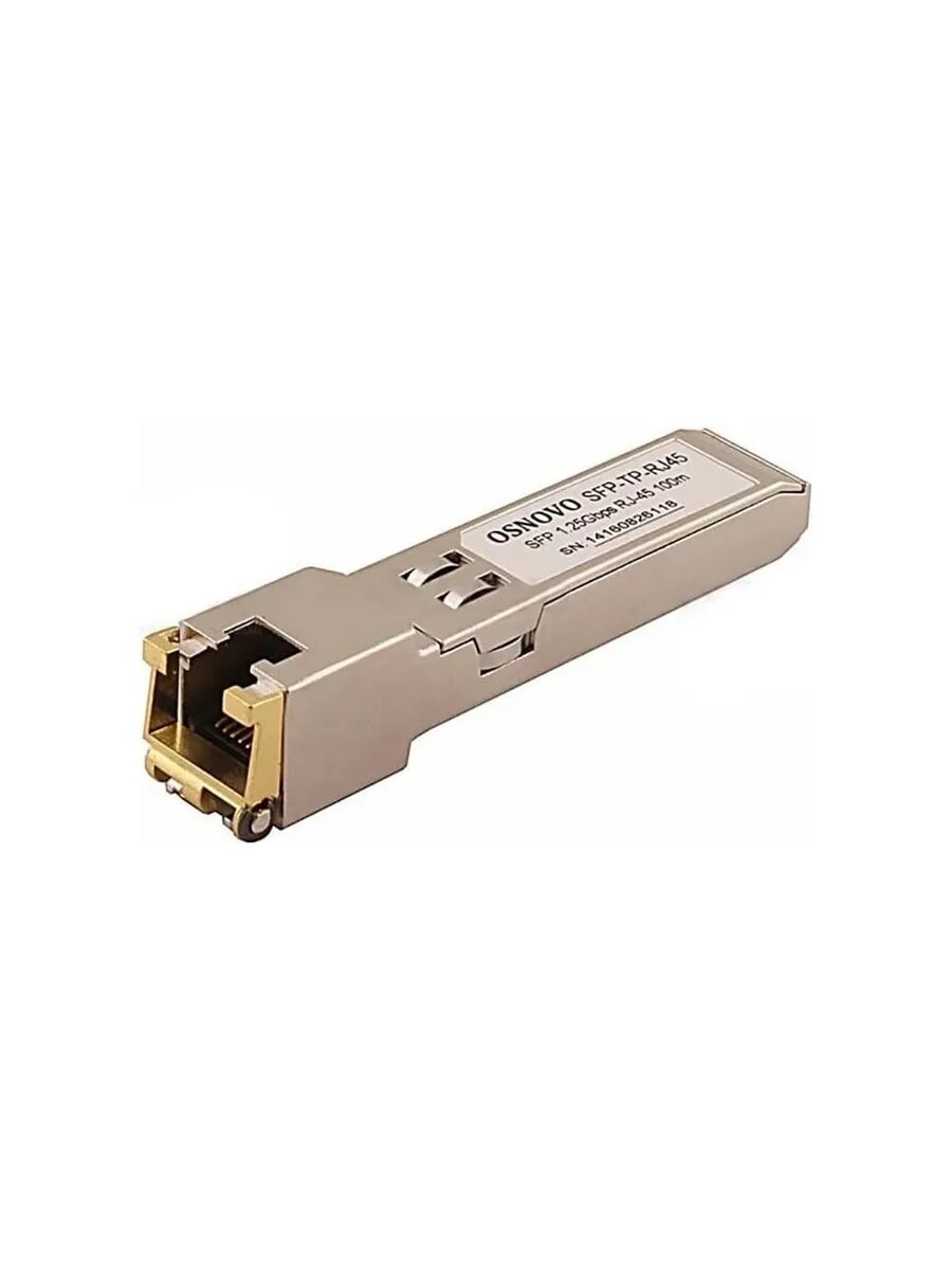 Медный SFP модуль SFP-TP-RJ45 Gigabit Ethernet с RJ45