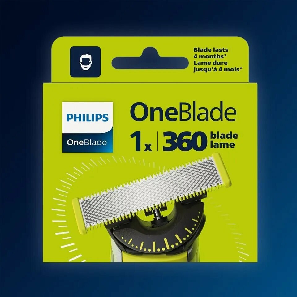 Cменные лезвия для триммера Philips Oneblade, 360 градусов, насадка QP410/50, 1 шт