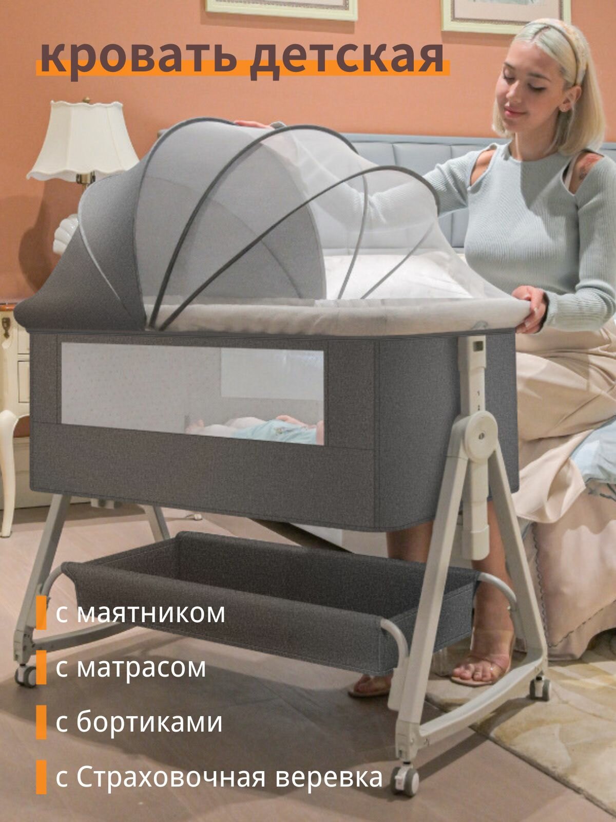 Детская кровать , для дома, с подъемным механизмом, светло-серая, 55x92x32 см