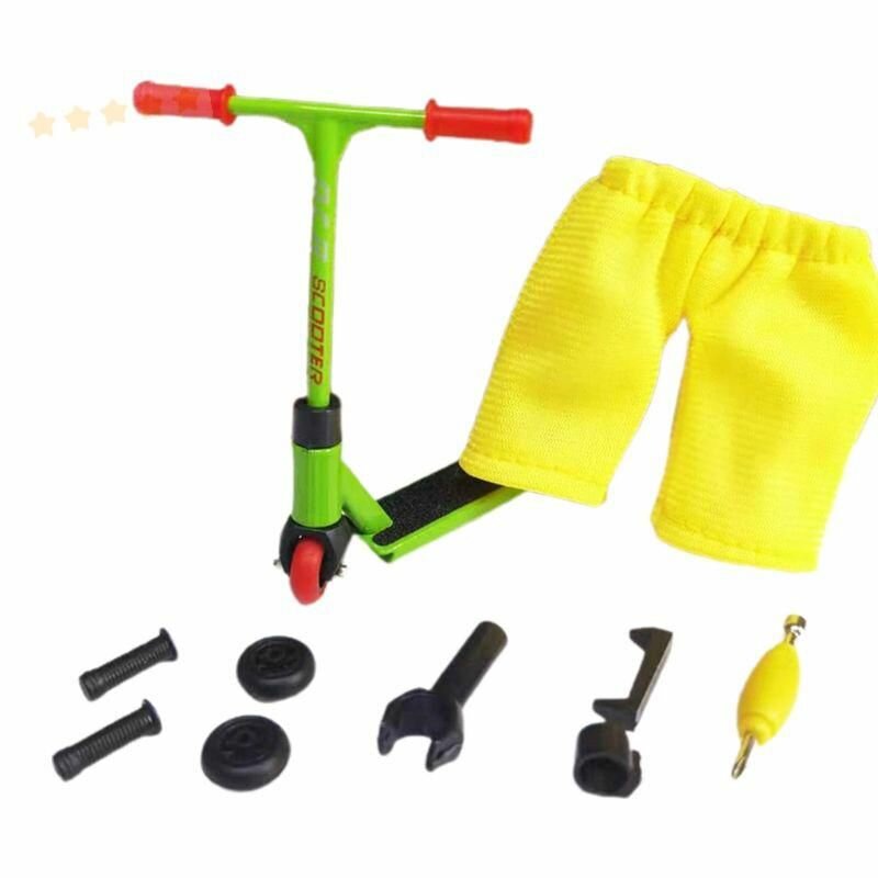 Фингер Самокат