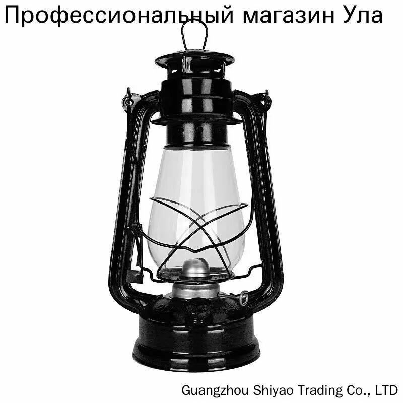 Лампа керосиновая Летучая мышь, 500 мл, 31 см