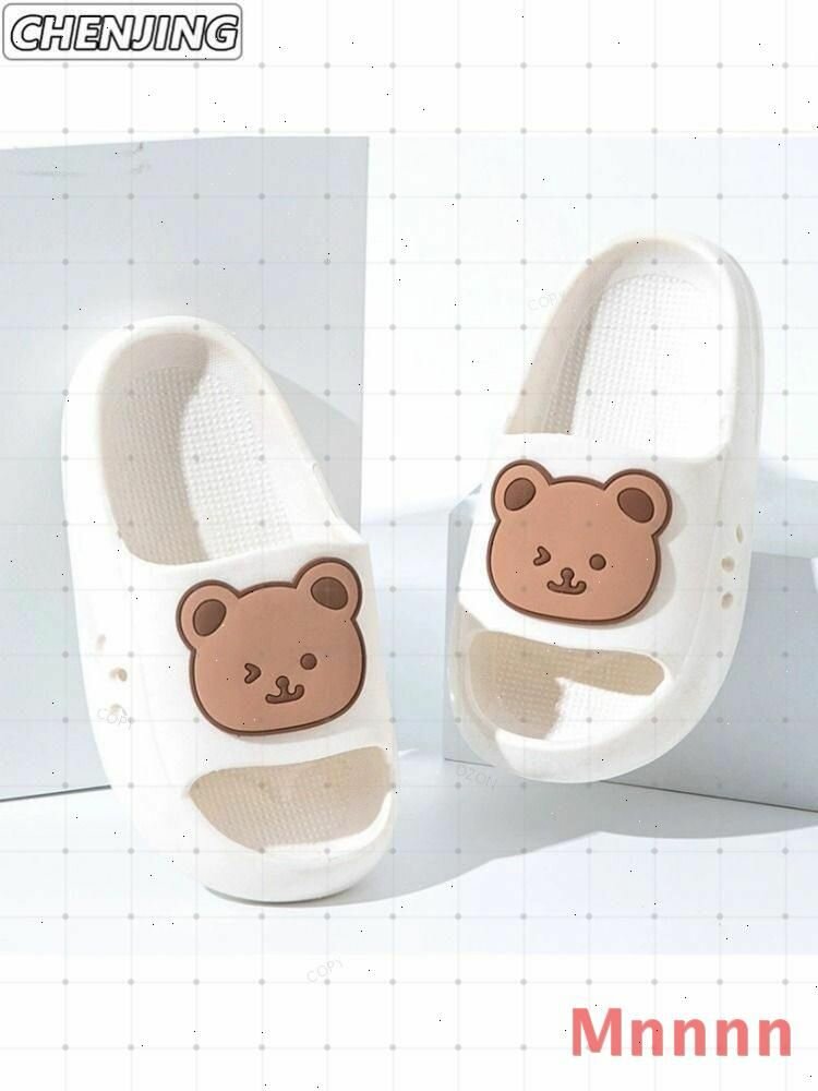Шлёпанцы