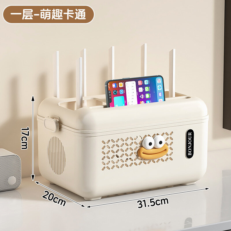 Коробка для хранения Wi-Fi роутера, полка, органайзер для розеток и кабелей, коробка для хранения беспроводного модема.