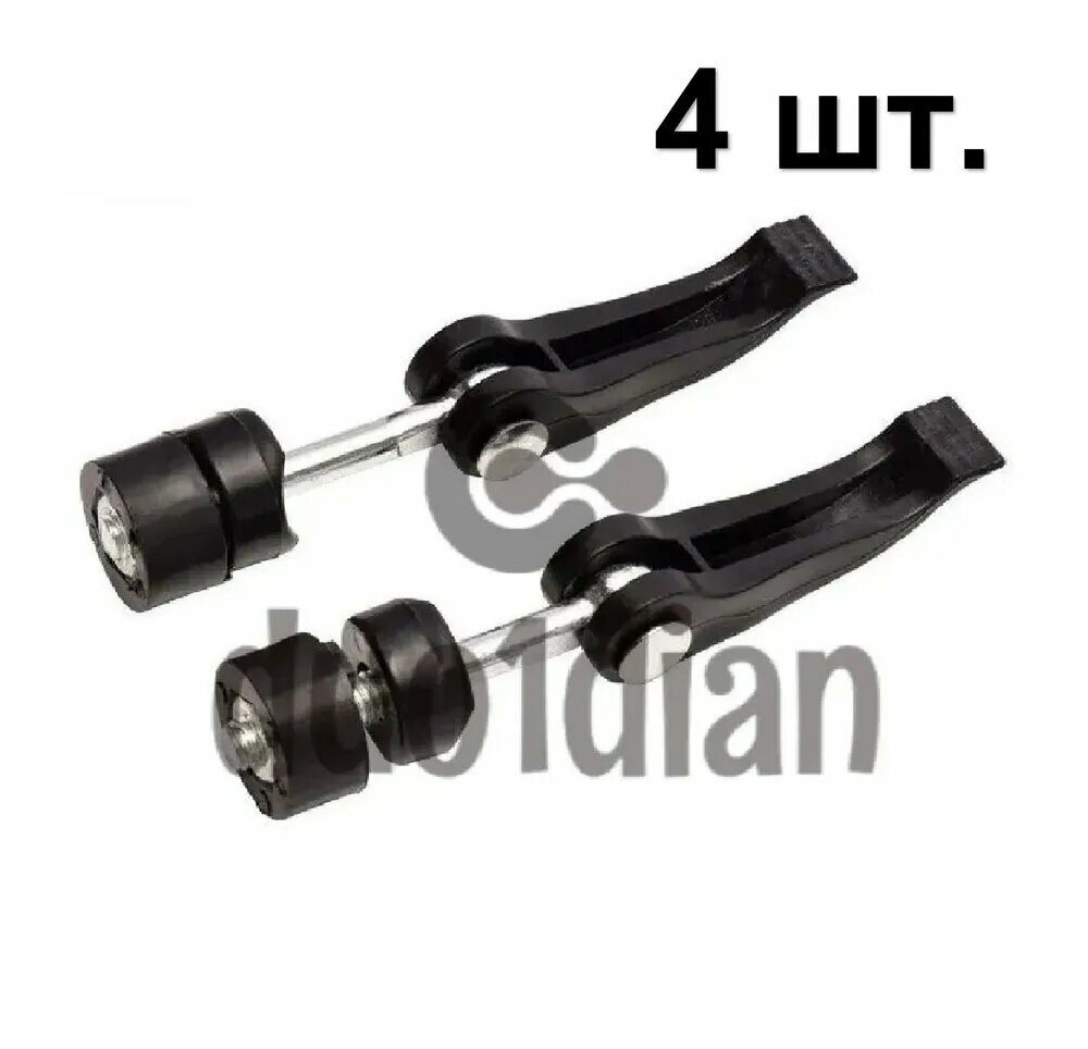 Шайба Круглая Стопорная 1 1/2", DIN1, 4 шт.