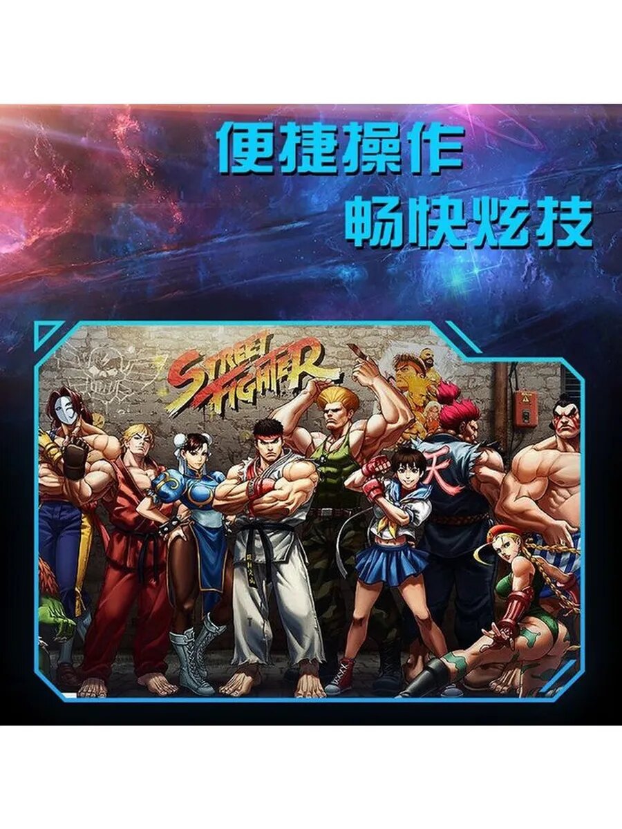 Игровая приставка HD 4K TV-64ГБ,4 беспроводных,20000 игр