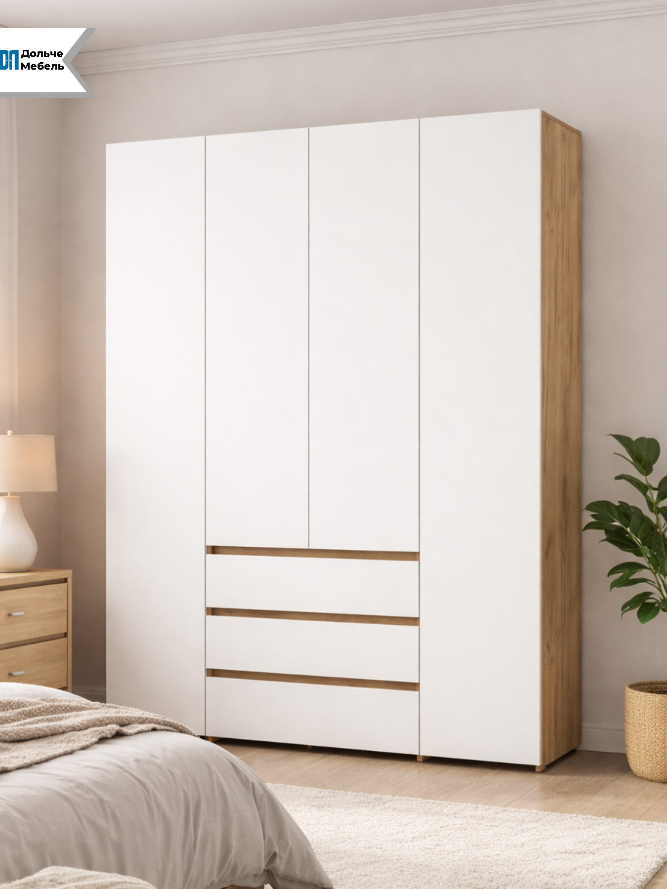 Шкаф для одежды распашной SV-Мебель Некст 1, 4-дверный, 160×210×46 см, большой в спальню и прихожую, дуб золотой/белый