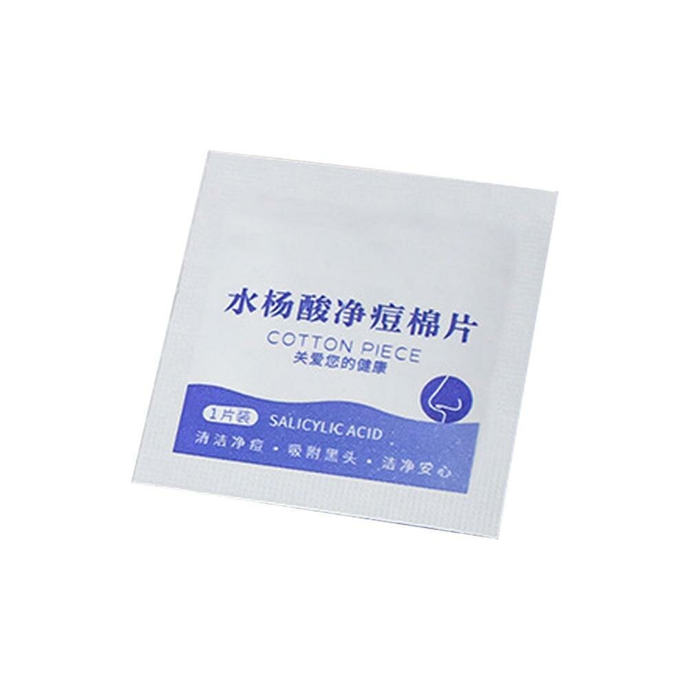 1 ватных дисков с 2% салициловой кислотой для очищения кожи от прыщей