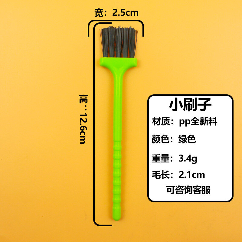 Прямые поставки с фабрики, оптовая продажа, маленькая щетка для уборки, аксессуары для маленьких бытовых приборов, электрическая москитная щетка, щетка для клавиатуры, изысканная и практичная